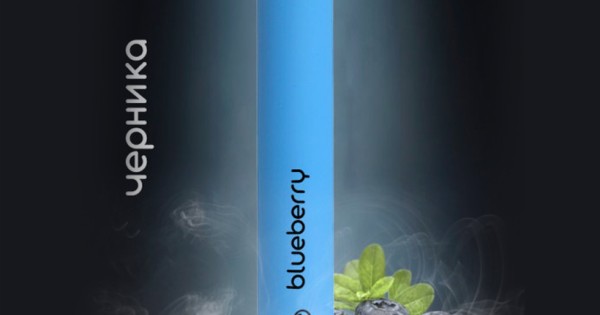 Купить Одноразовое электронное устройство Izi XL - Blueberry (1800 ...