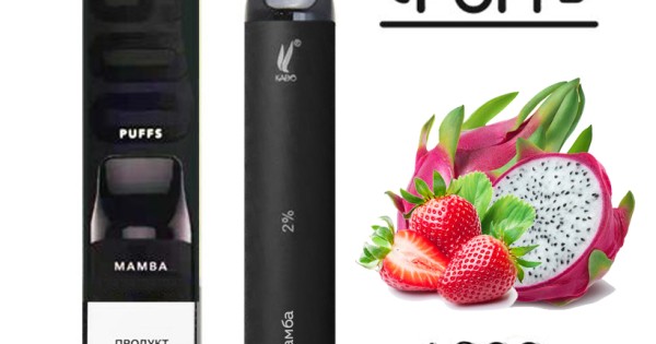 Buy Disposable electronic device Puff XXL - Mamba (1600 puffs) in Minsk ...
