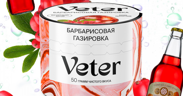 Купить Кальянная cмесь Veter - Барбарисовая газировка 50 гр в Минске ...