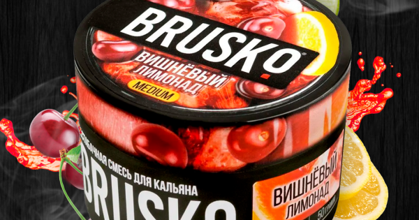 Купить Кальянная смесь Brusko Medium "Вишневый лимонад" 50 гр в Минске ...